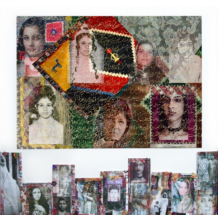 Showcase: Batool Showghi | Photoworks