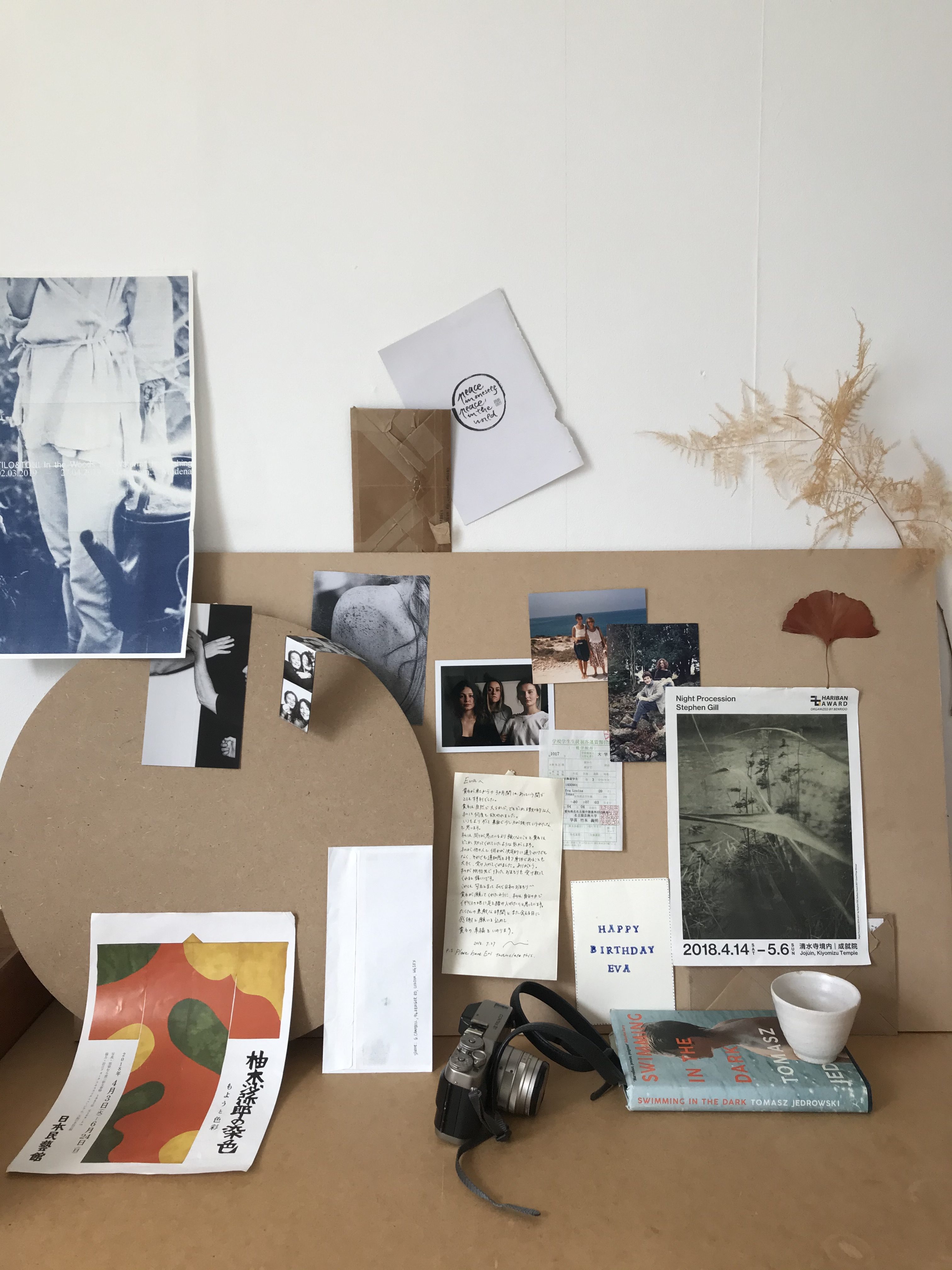 Teaching Resources | Photoworks